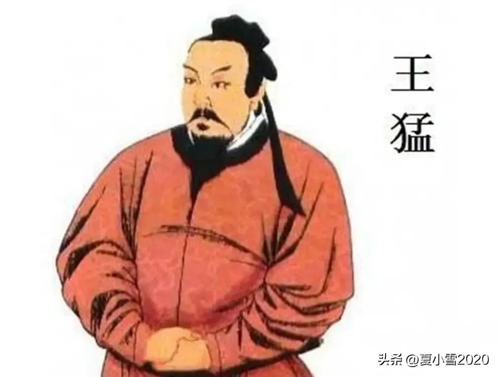 History of Fu Jian, Emperor of the Former Qin Dynasty - iNEWS
