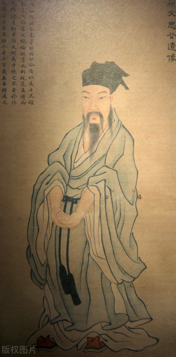 Gong Wenrui: "A Misty Rain, Ren Pingsheng, Su Shi and Ganzhou" 10 • Su ...