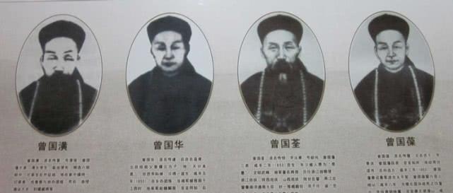 As a master of Confucianism, Zeng Guofan, who always paid attention to ...