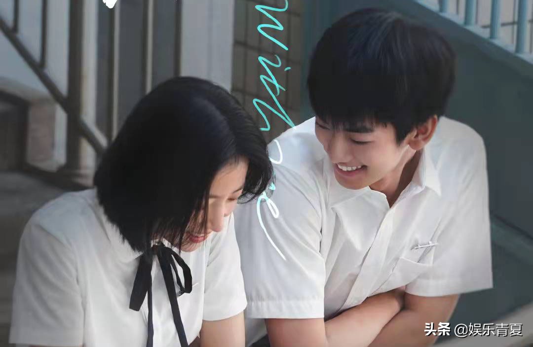 "Long Distance Love" campus version poster, Ren Minxin Yun came to ...