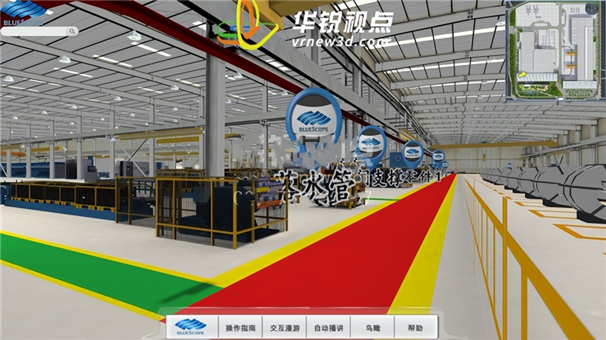 Which service is better for enterprise 720vr panoramic display? - iNEWS