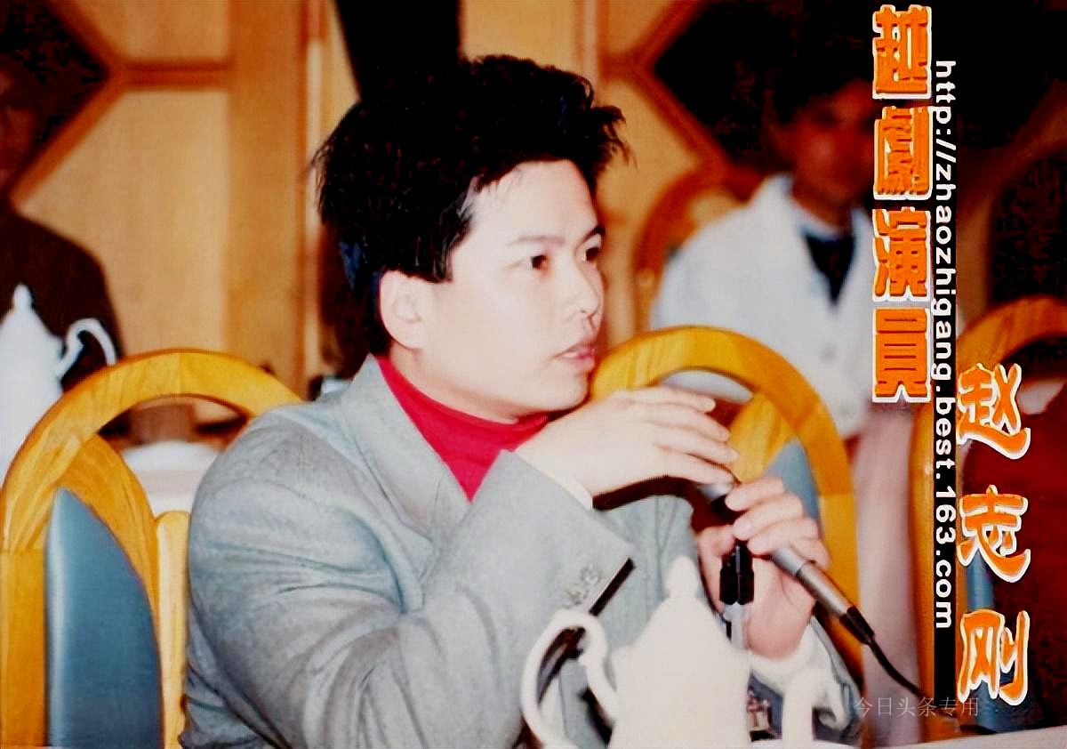 Zhao Zhigang, a young student of the Yin School: Known as the "Prince ...