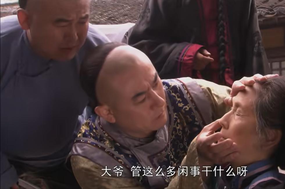 "The Gate of the House": Zhu Shun, who is righteous, has a strategy not ...