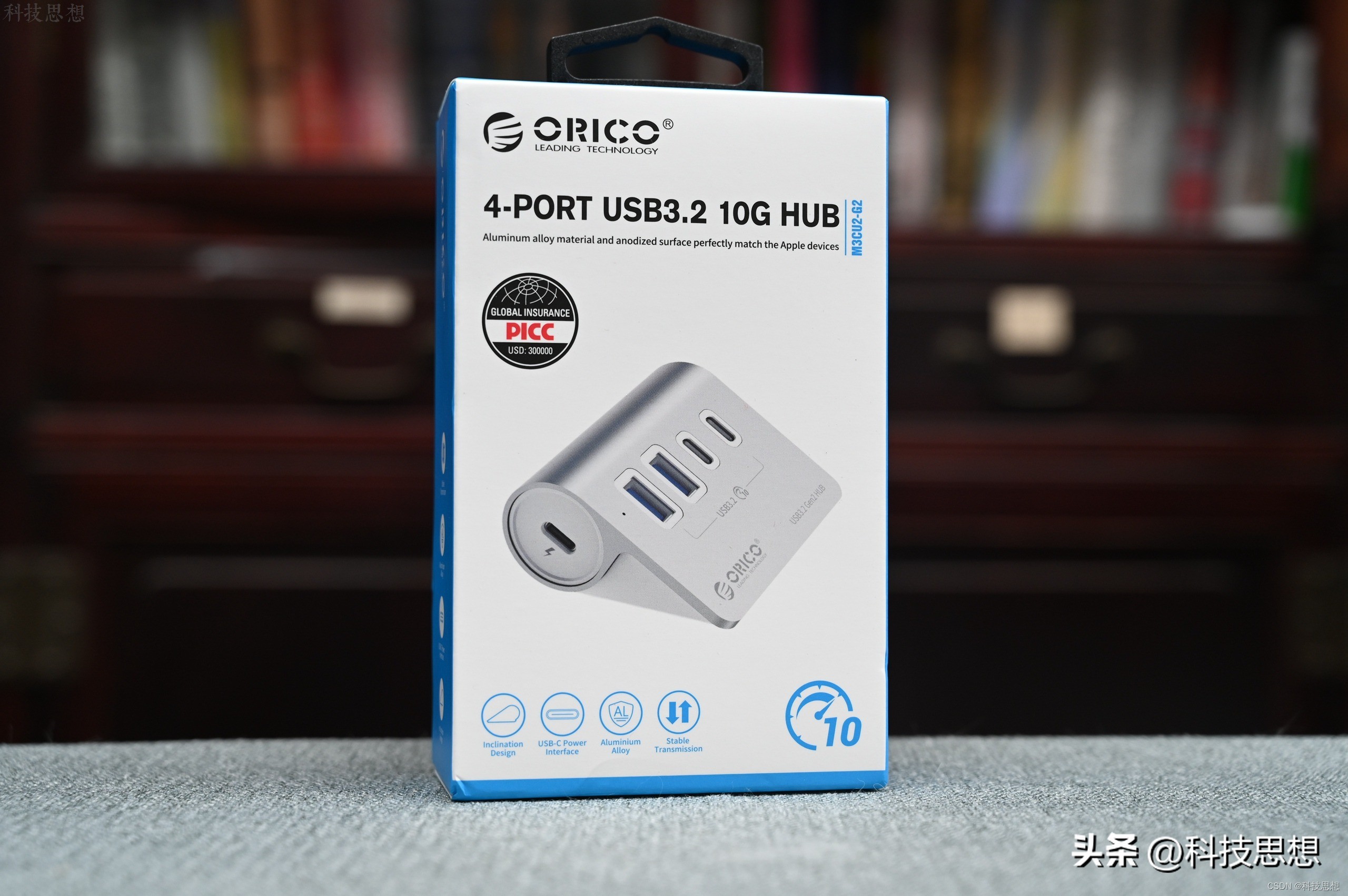 Four-port desktop USB hub, can be used for daily work and study - iNEWS