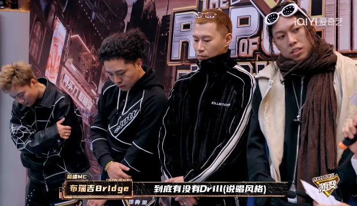 Xie Di and GAI meet for the first time! PSY.P lost to Sheng Yu! The ...