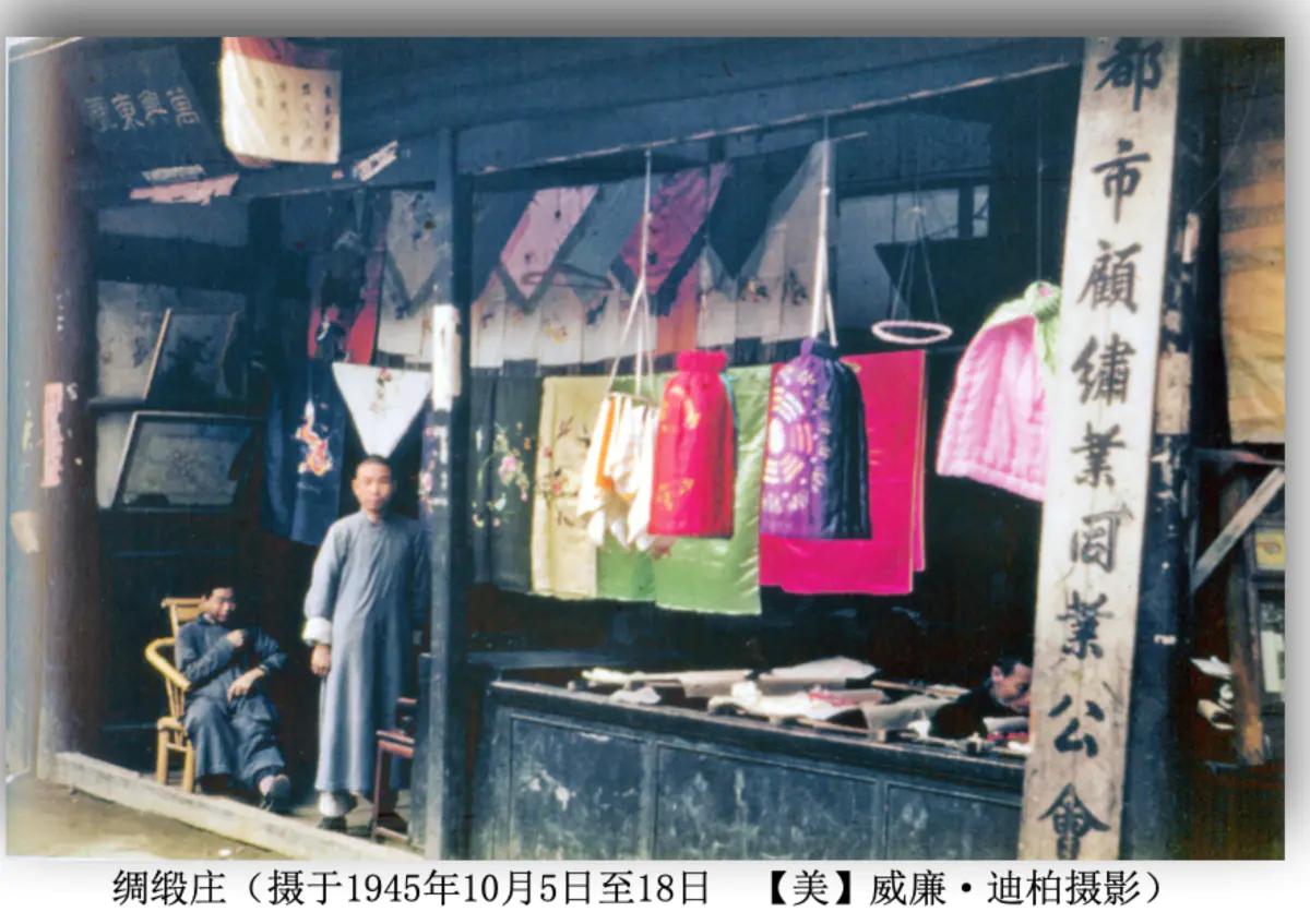 Gu Embroidery——A Wonderful Flower in Embroidery, a Treasure in National ...