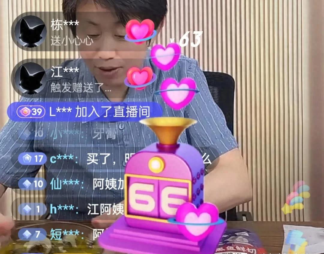 Jiang Ge's mother premiered with goods, revealing the truth about Chen ...