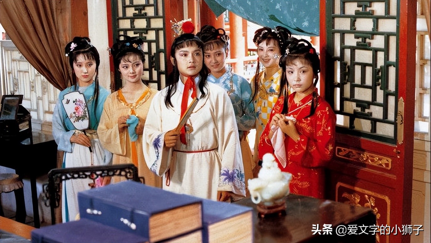 "A Dream of Red Mansions": Why doesn't Jia Baoyu like to read?Do you really dislike reading? - iNEWS