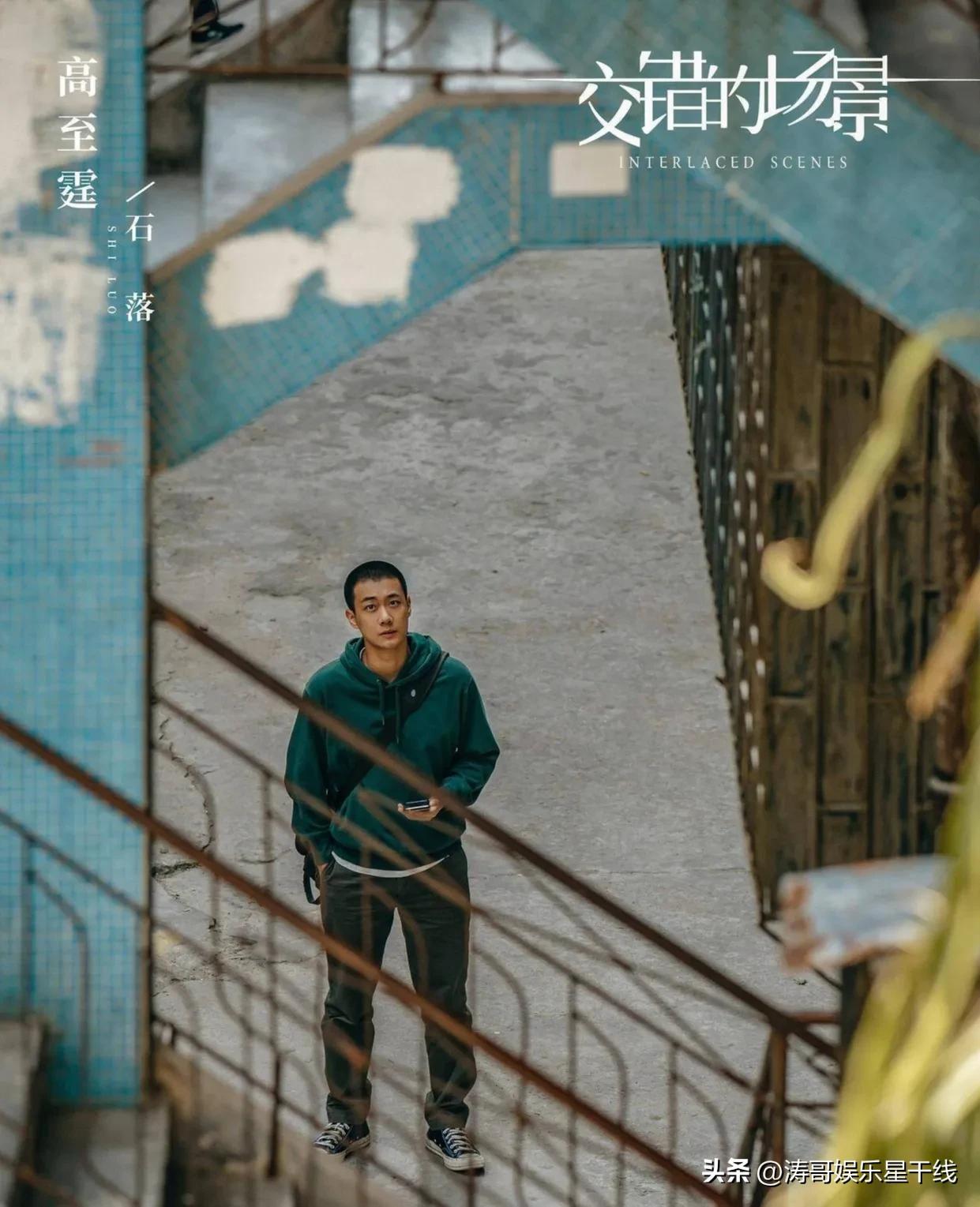 The suspense drama has a new chapter, Ma Yili and Tong Dawei jointly ...