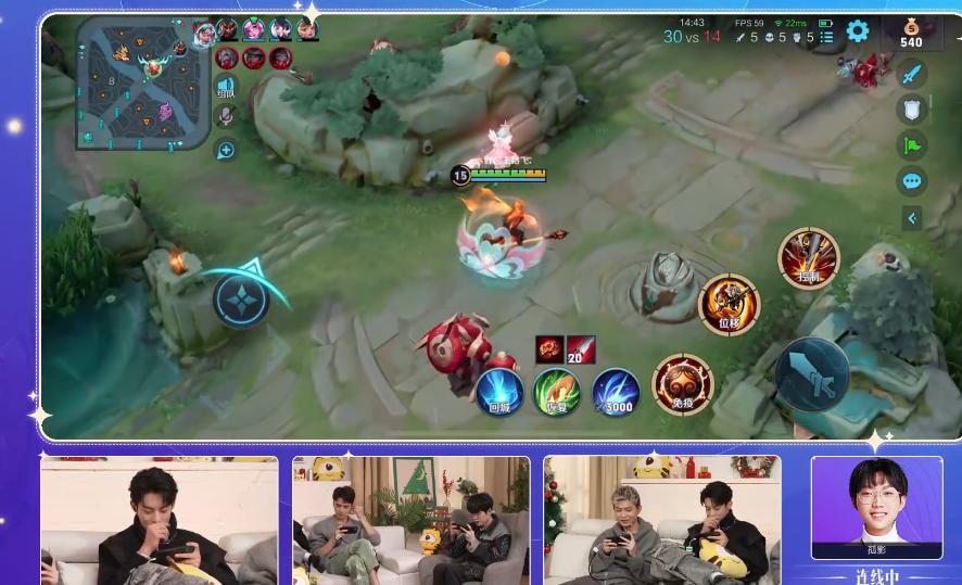 The effect of Wang Hedi's first show exploded, and the game ID made me ...