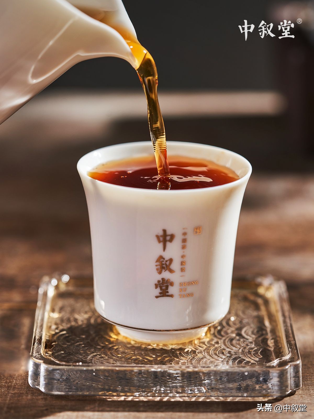 Should the first brewed tea be poured out? - iNEWS