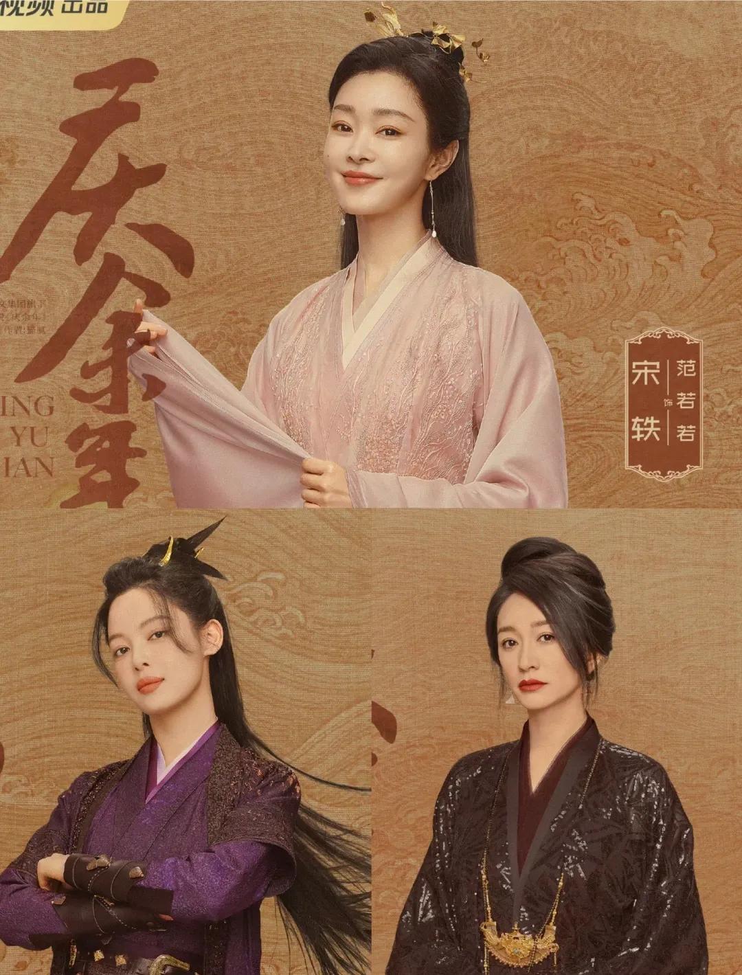 Looking forward to the release of the second part of "Celebrating More ...