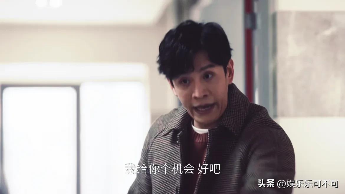 "Ode to Joy 4": Qi Mu entangled Zhu Zhe, and finally ended in ...