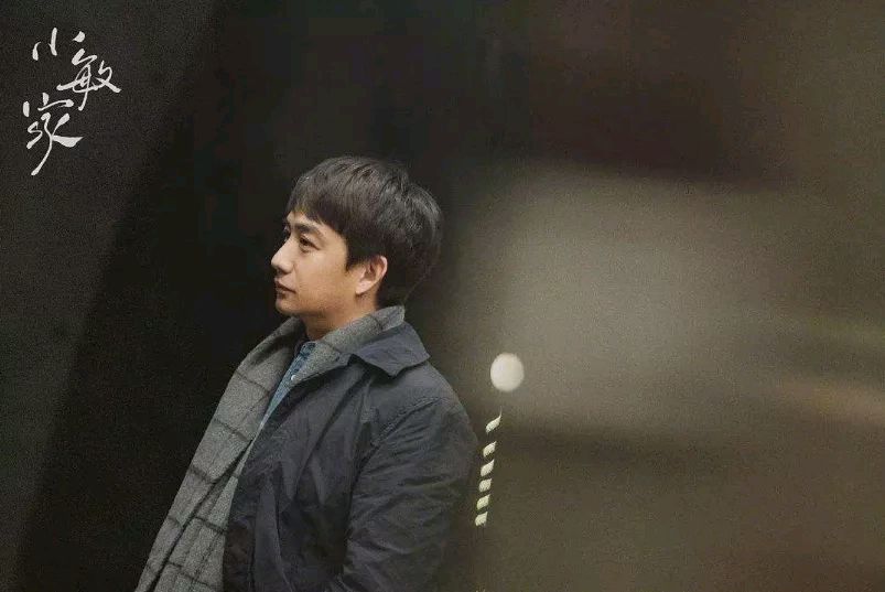 After watching the real married life of these three women in "Xiao Min ...