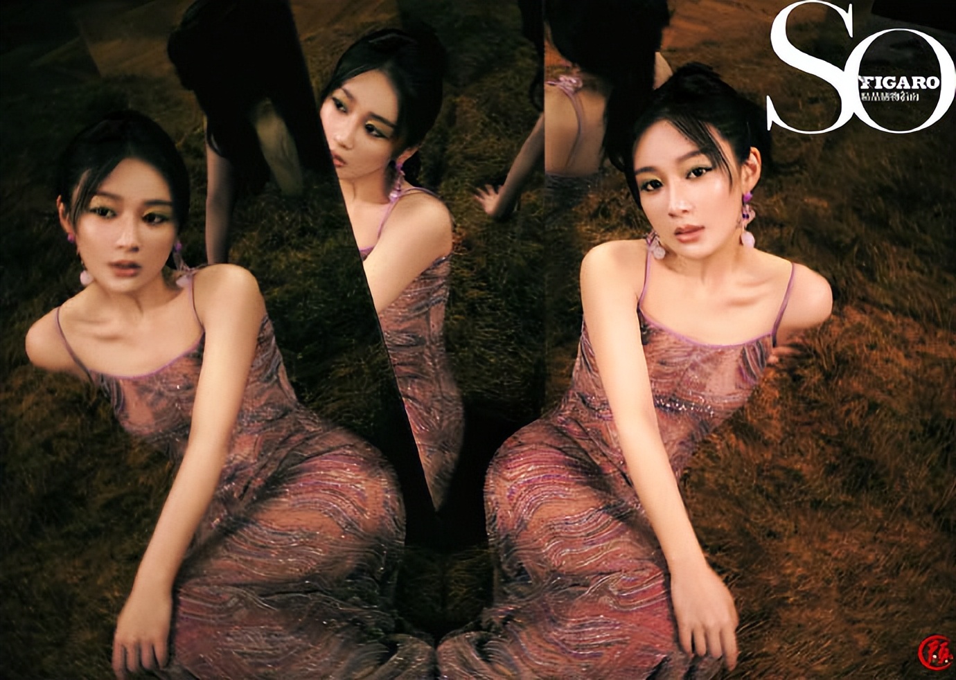 Yang Zi's magazine beauty - iMedia