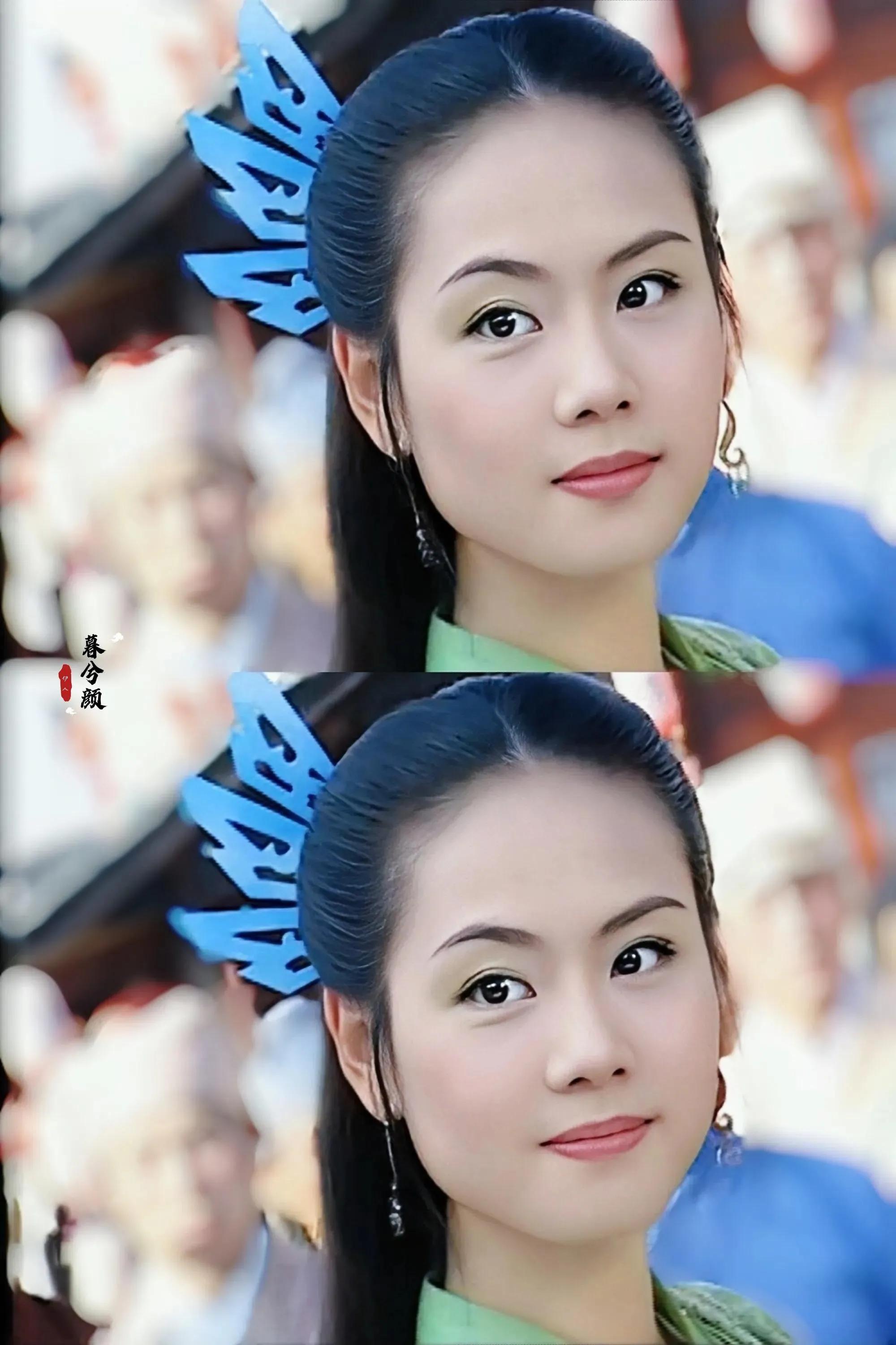 She was lowered by Liu Hong - iNEWS