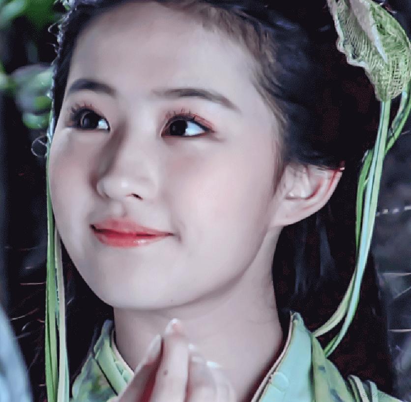 Filming of the new version of "The Legend of the Sword and the Fairy ...