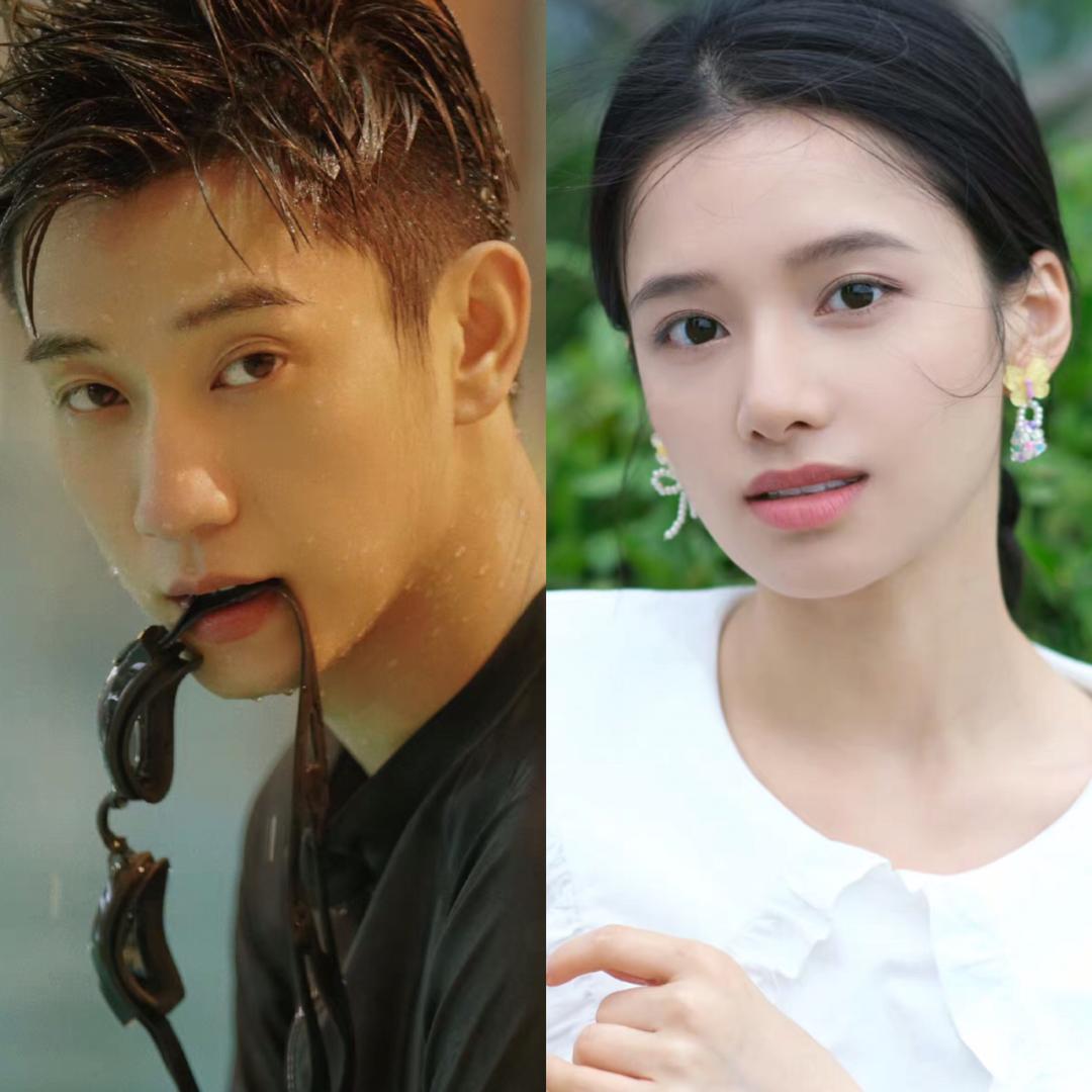 Little Bagua, Yang Mi, He Jiong, Wang Han, Wang Hedi - iNEWS