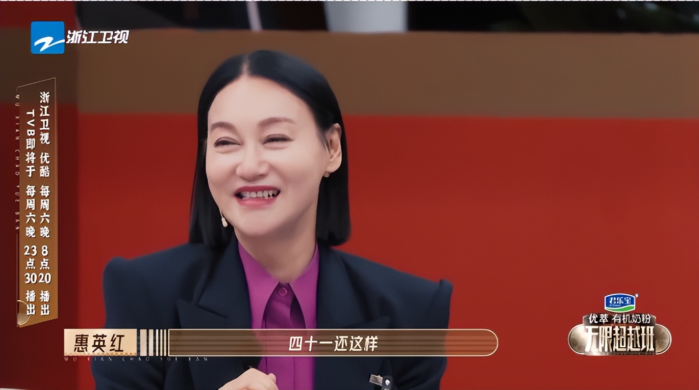 After watching Fiona Sit and Charmaine Sheh's drama [Gong Xin Scheming ...