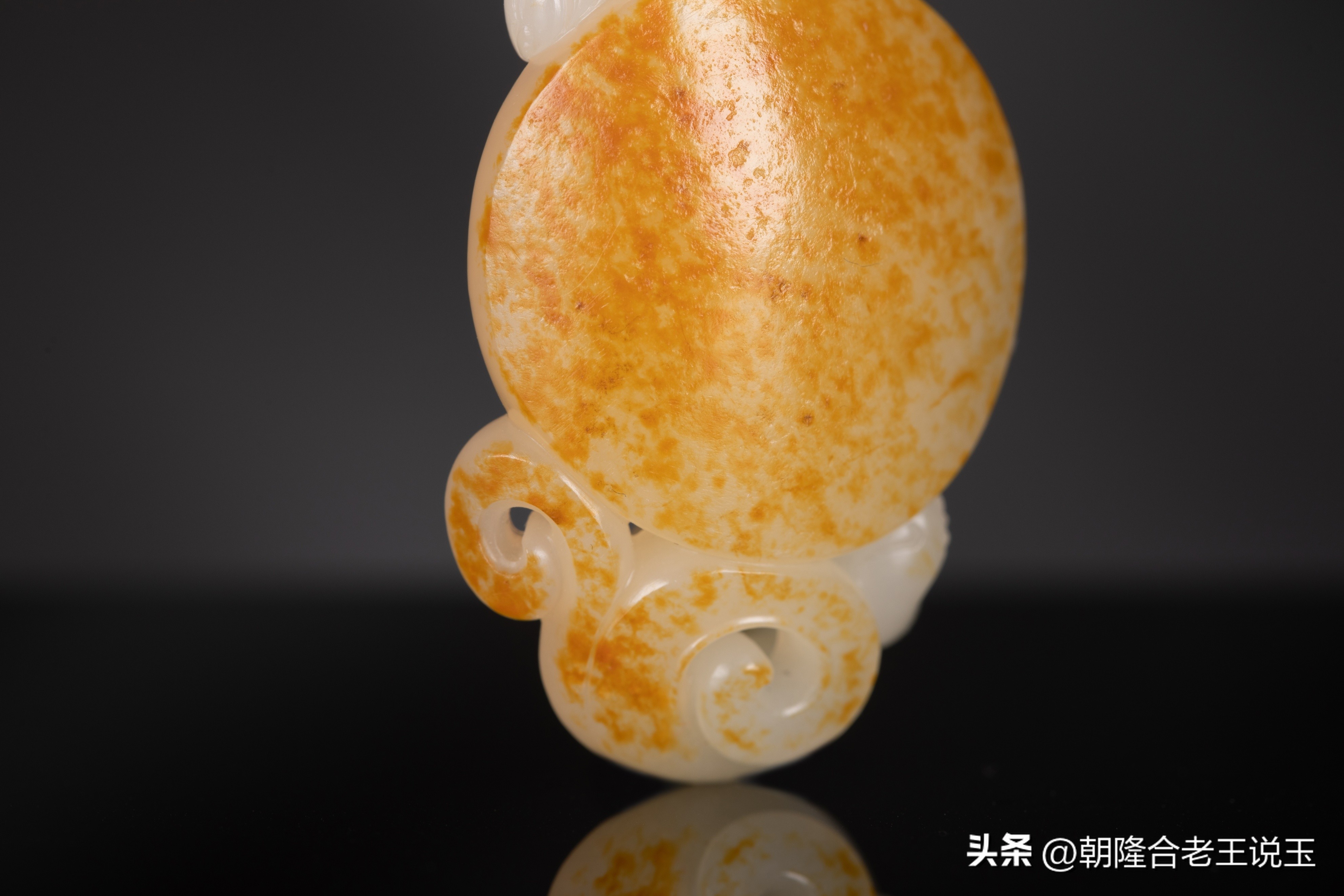 Xinjiang Hetian jade seed material Chilong auspicious beast pendant is ...