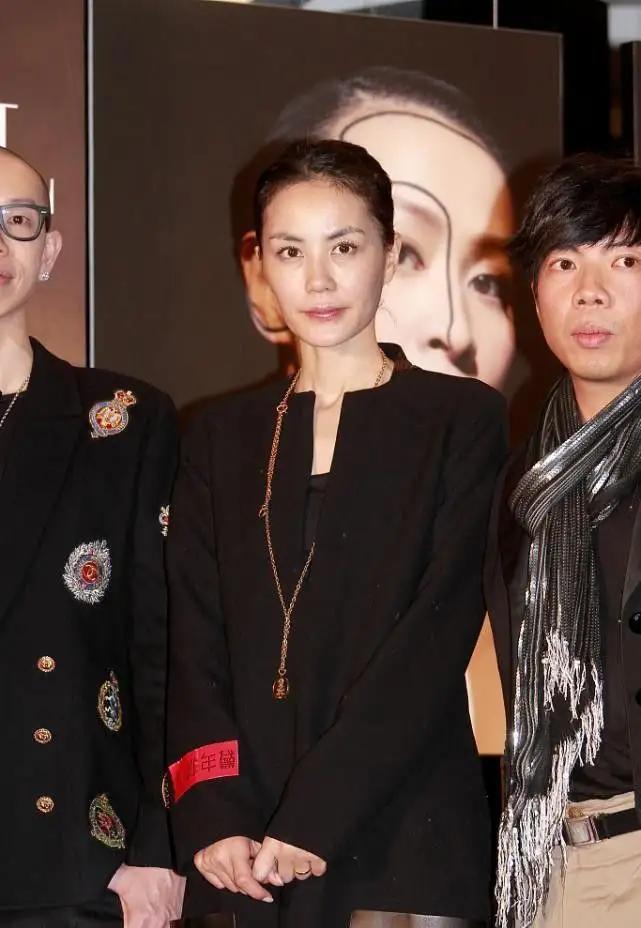 Mingyang Entertainment - Beauty Star - Faye Wong - iNEWS