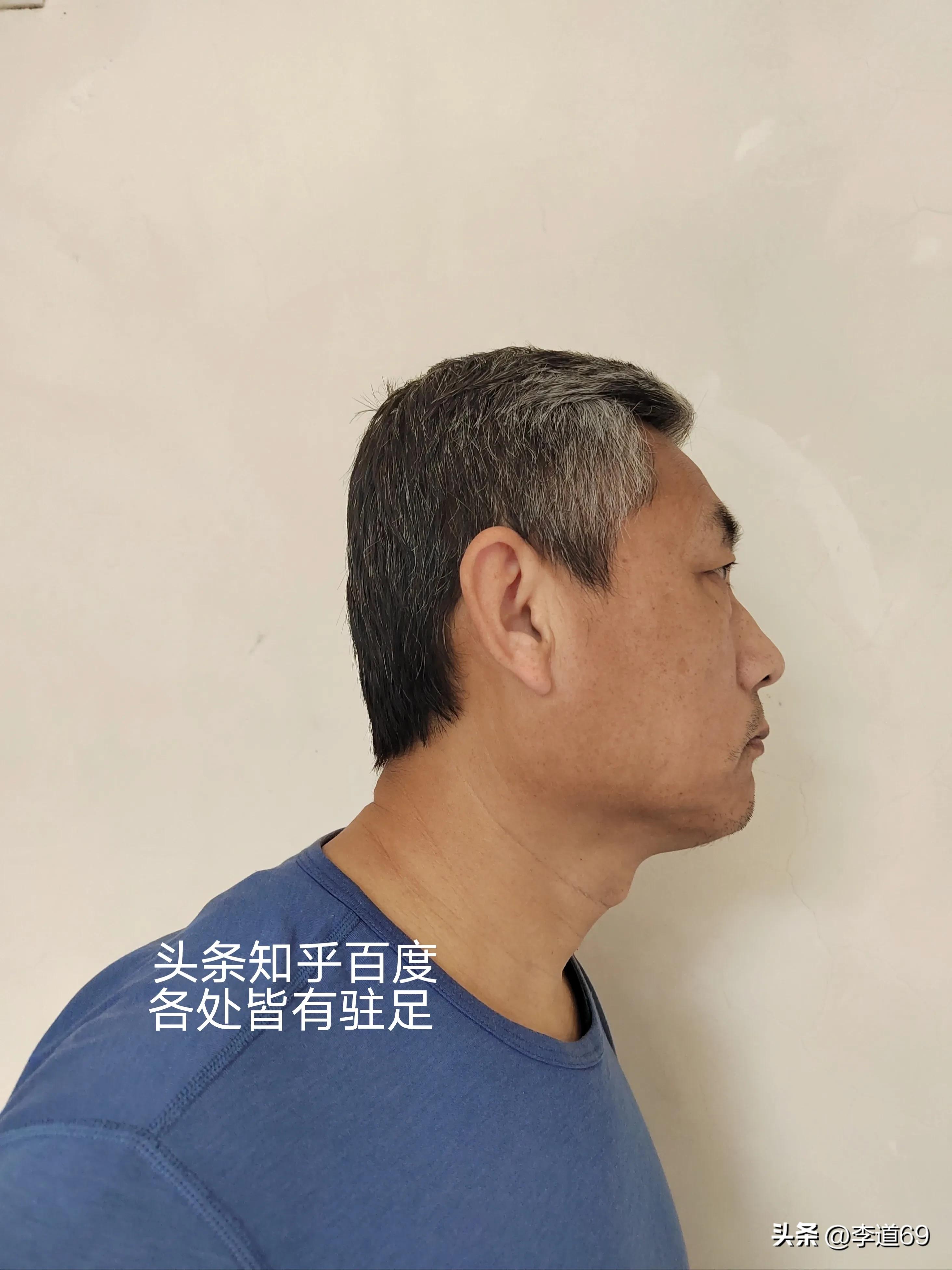 Li Dao reads Tao Te Ching (rare book.53) - iMedia