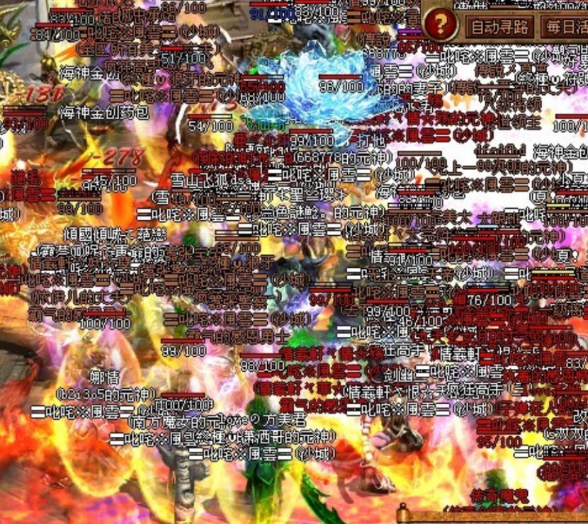 Legendary World: The most legendary family in District 1, domineering ...