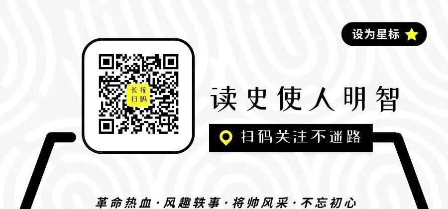 Luo Ruiqing was the political commissar of the Corps in 1949. Why was ...