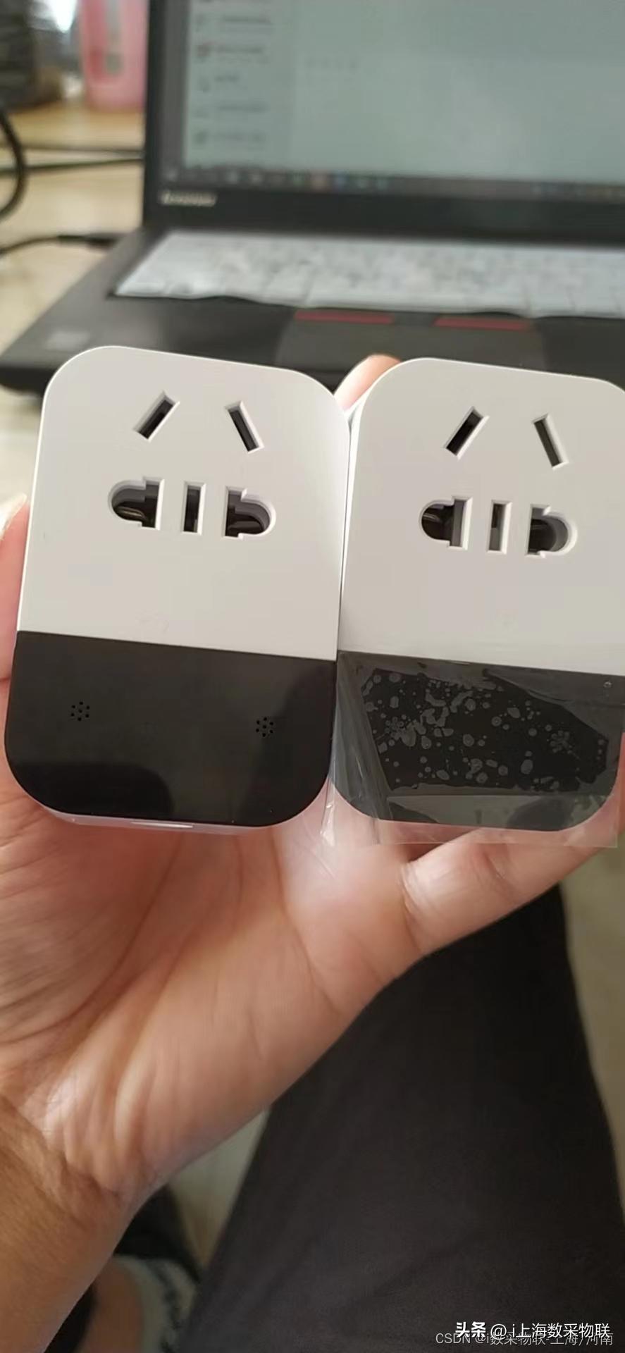 4G/wifi energy metering socket-monitoring voltage, current and power ...