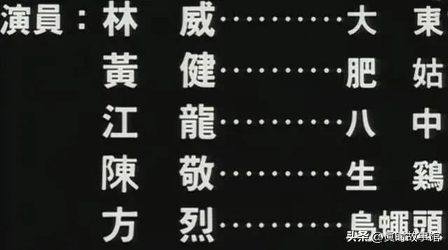 Huang Jian, the "sister head" of the big circle gang - iMedia