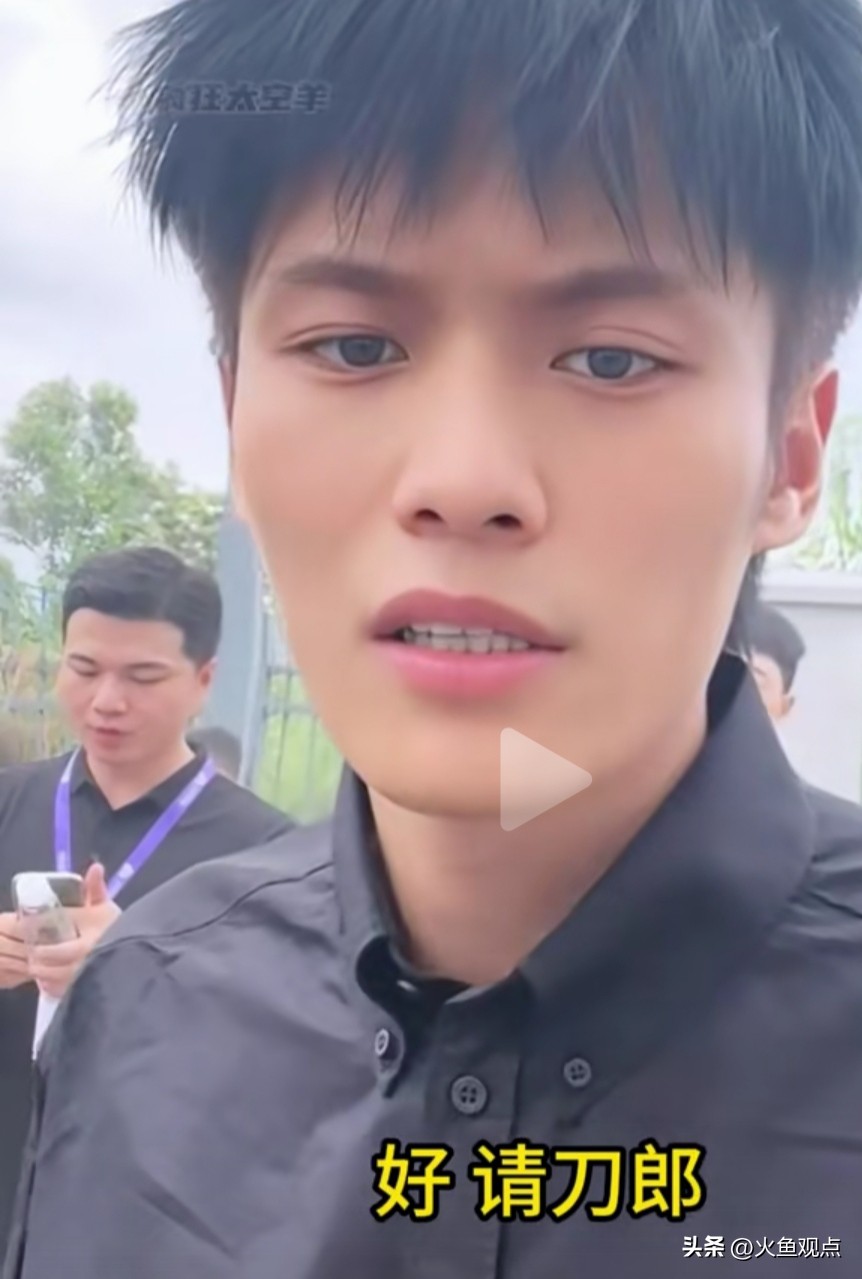 Xiao Yang invited Dao Lang to live broadcast together, and posted a ...