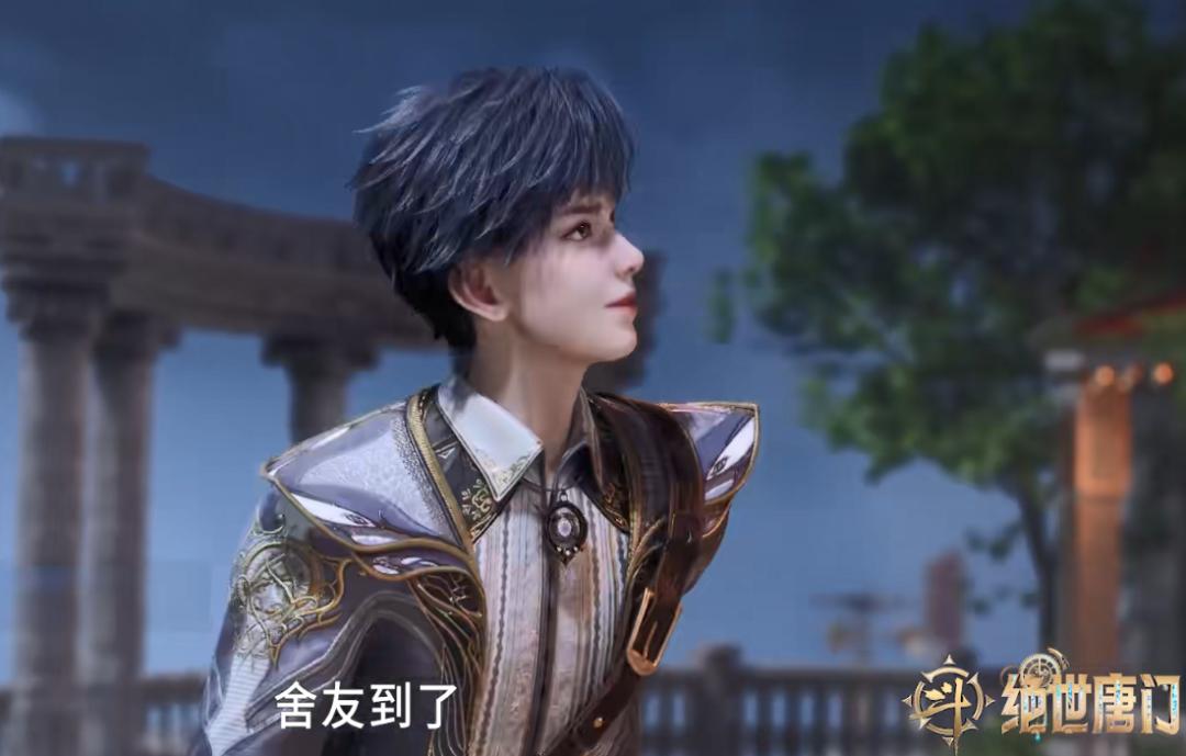 Douluo: Tang Wutong's martial soul from the lower realm was exposed ...
