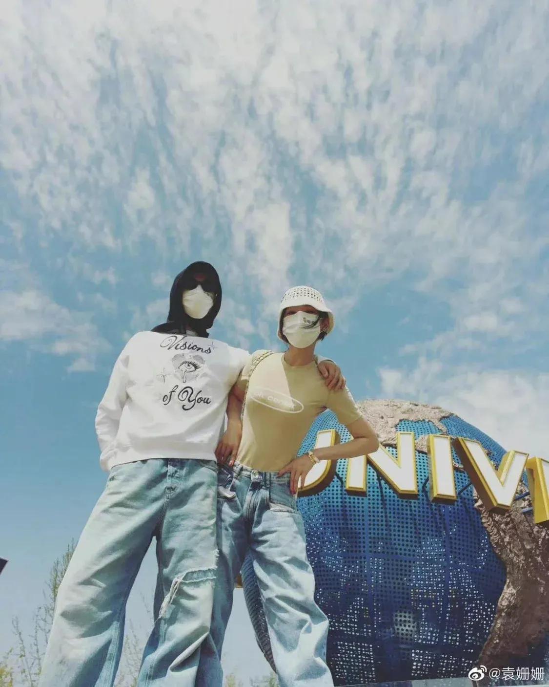 Yuan Shanshan and Sun Jian travel around the world together in photos ...