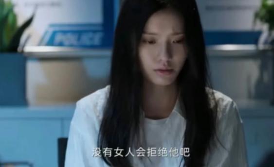 What do you think of Zhao Xun in "The Imperfect Victim"? - iMedia