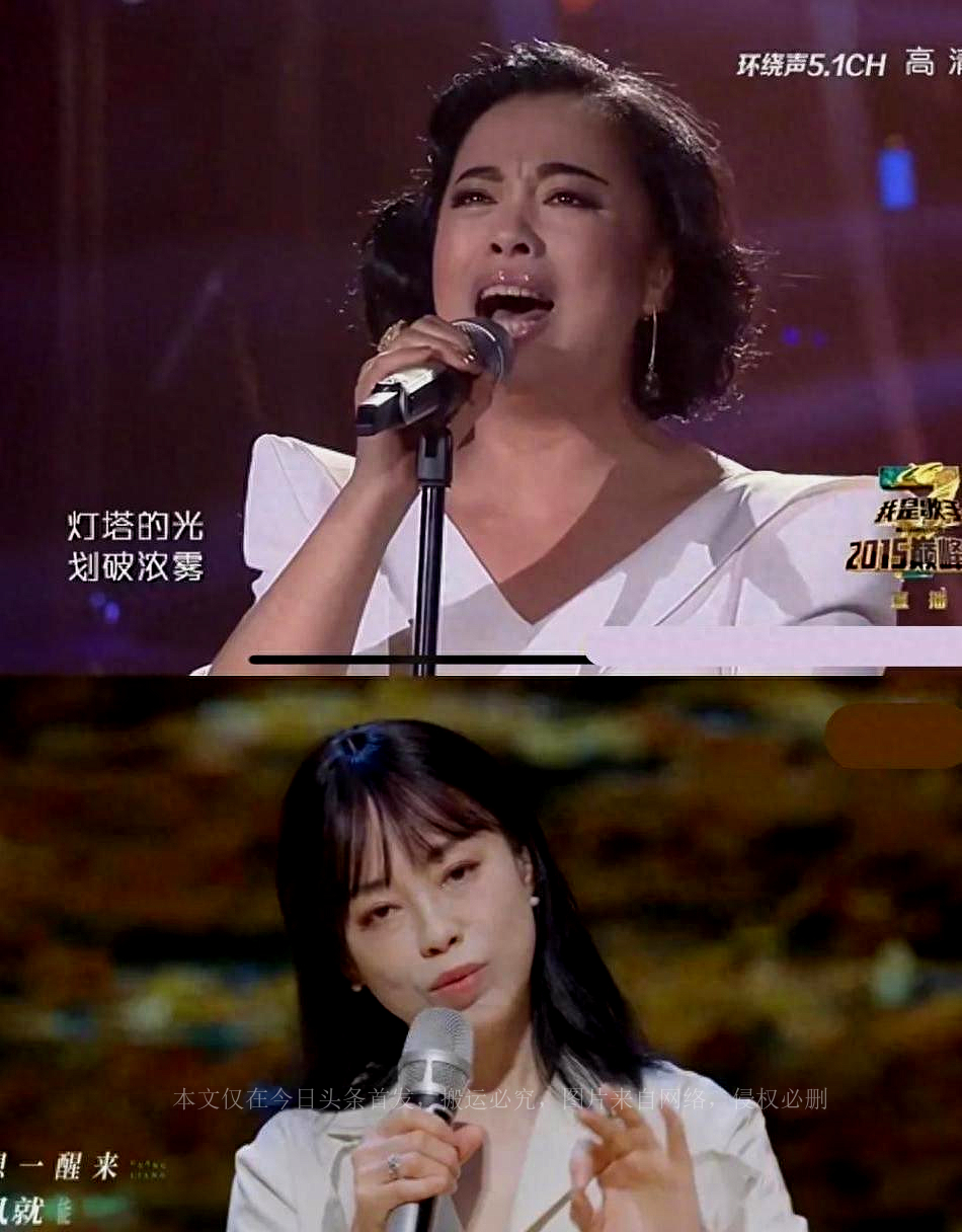 Suspected to have changed his face at the age of 54? Female singer ...