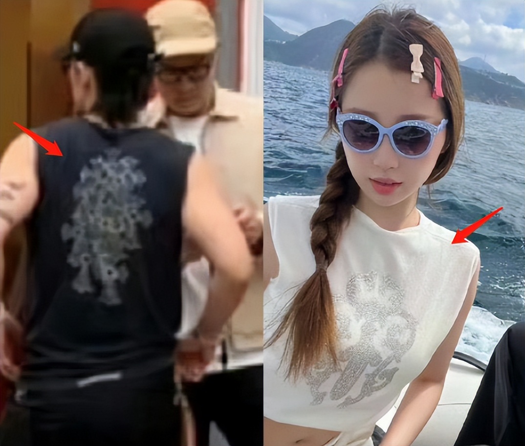 It was revealed that Yu Shuxin and Wu Jianhao were suspected of wearing couple outfits, the ...