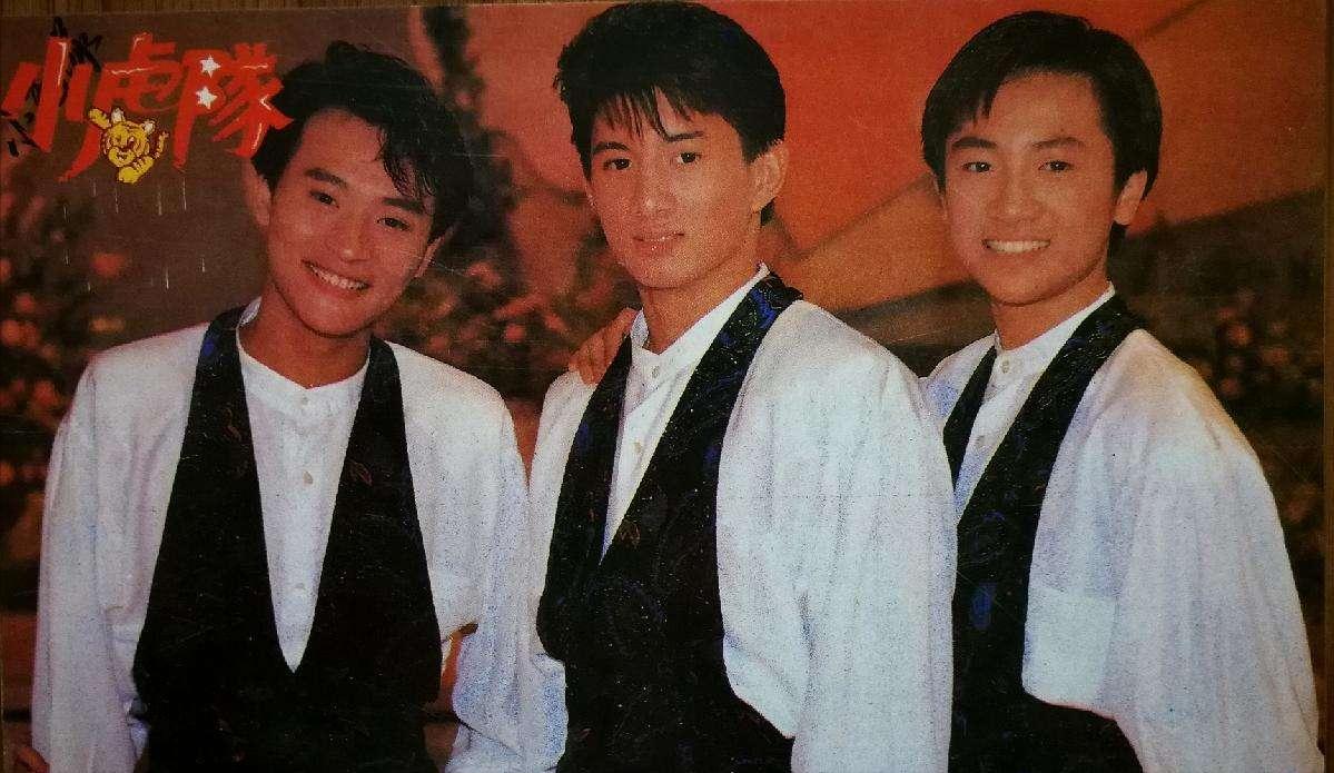 13 years later, looking at the marriage between Wu Qilong and Ma Yashu ...