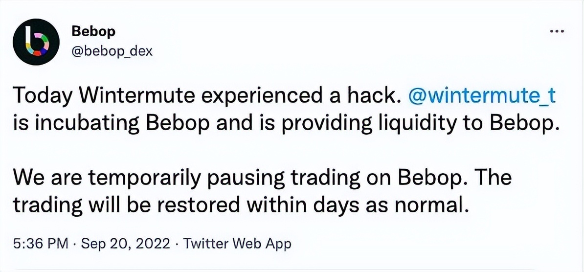 Analysis of Wintermute theft: Profanity created a wallet, causing $160 million to be stolen? - iNEWS