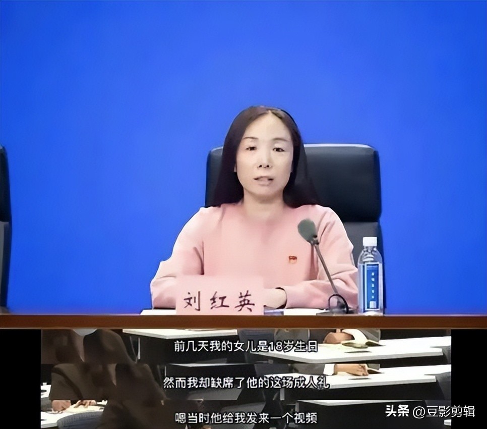 Does Liu Hongying have style problems?If you don't ask for mercy, don't ...