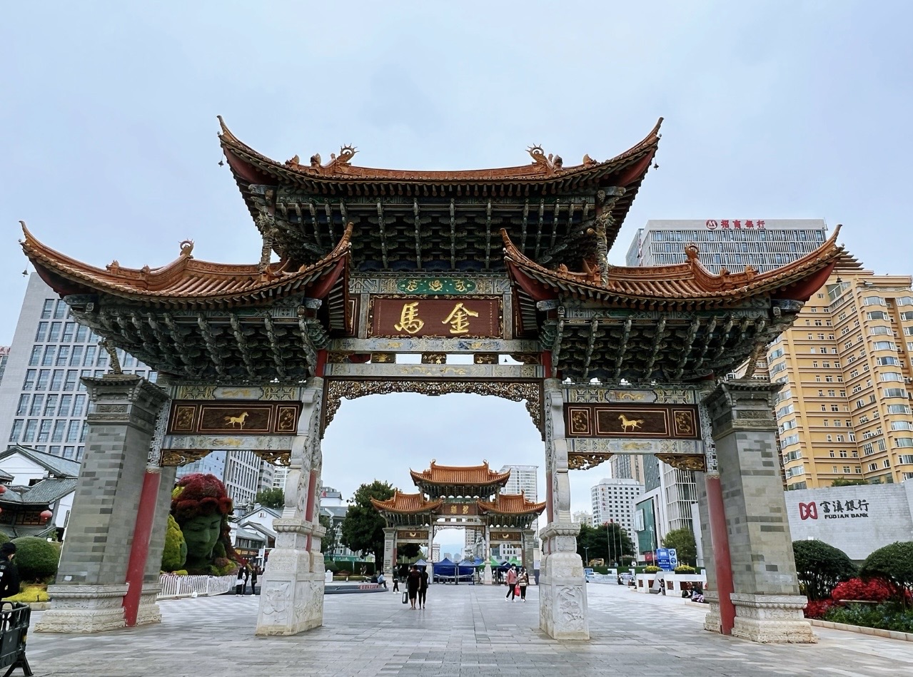 Jinbi Jiaohui entrusts beauty - iNEWS