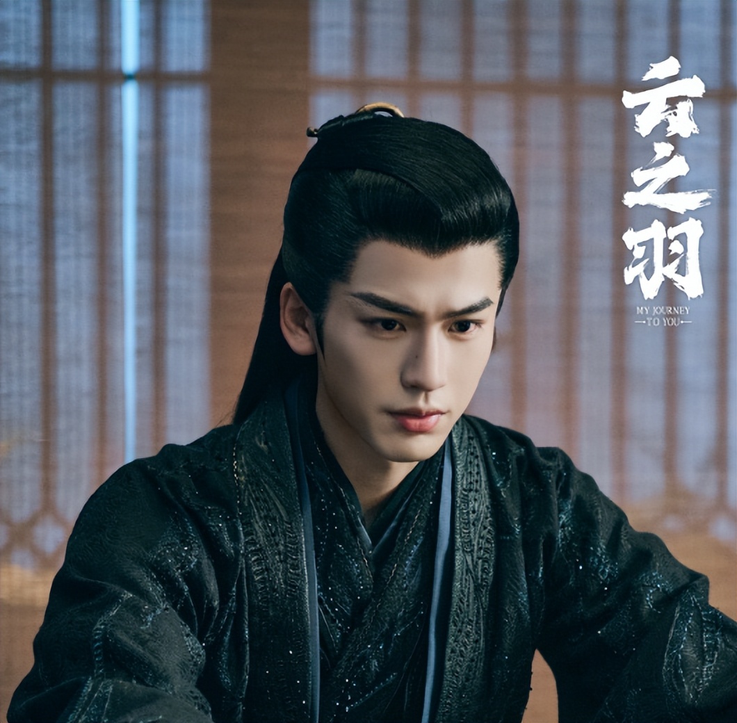 Yun Zhiyu: Gong Ziyu and Yun Weishan kiss beautifully in the pool, and ...