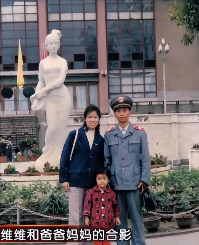 Married "Rock Goddess" Tan Weiwei, gave birth to a son and a daughter ...