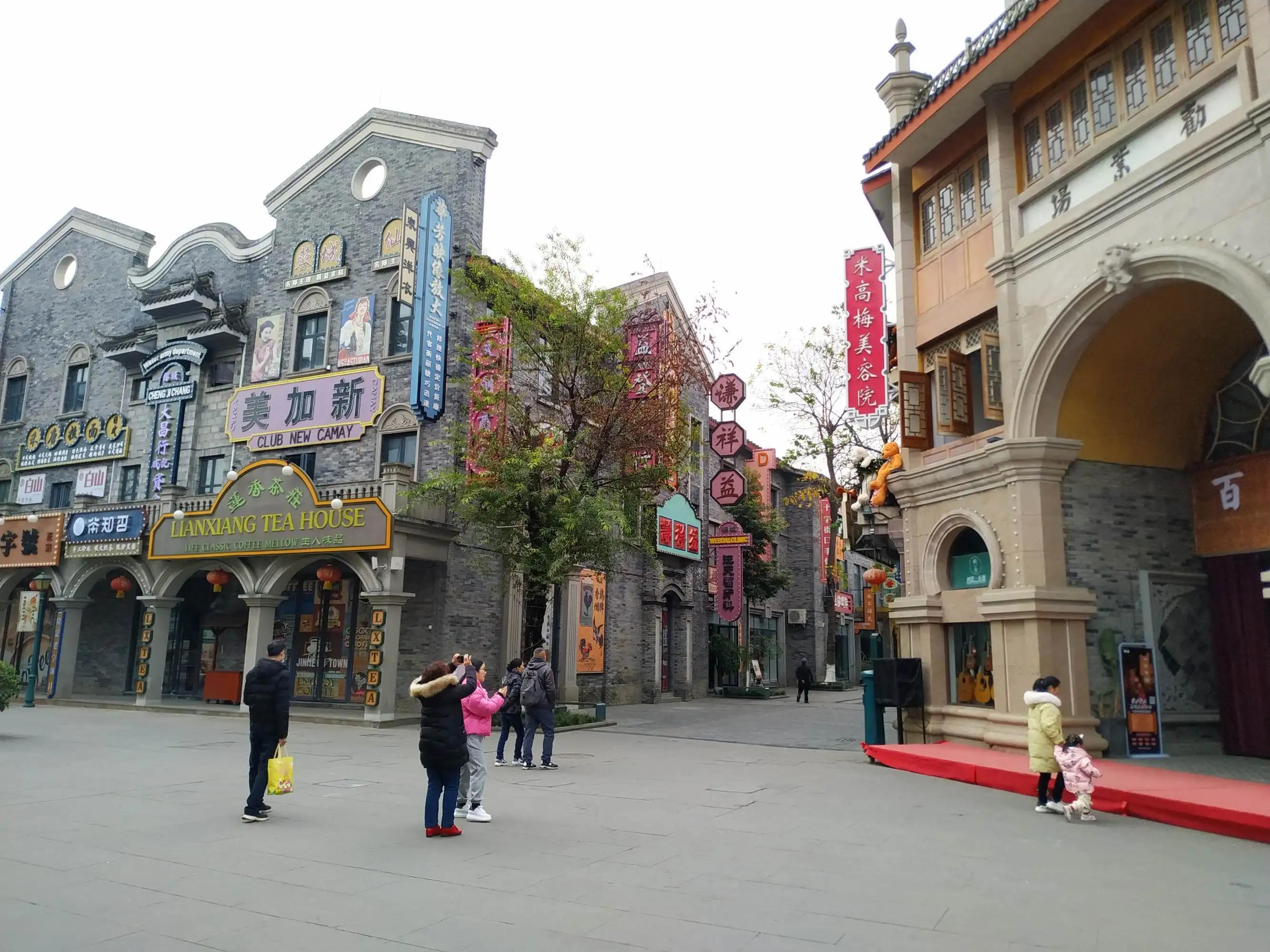 Jinmen Scenic Area - iNEWS