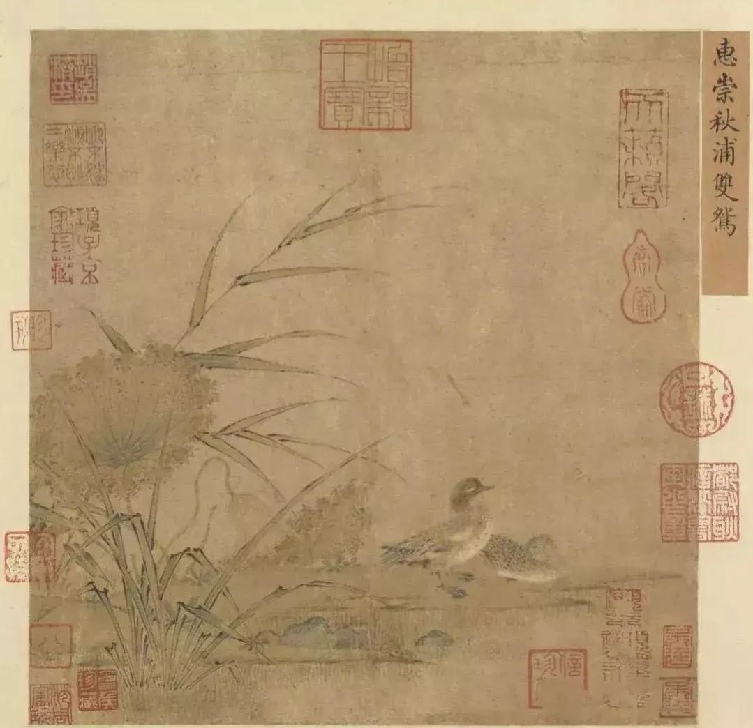 Appreciation of Hui Chong's paintings - iNEWS