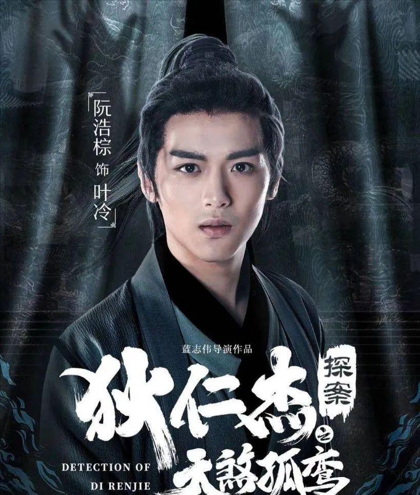 The three generations of TVB stars were named and praised for their ...