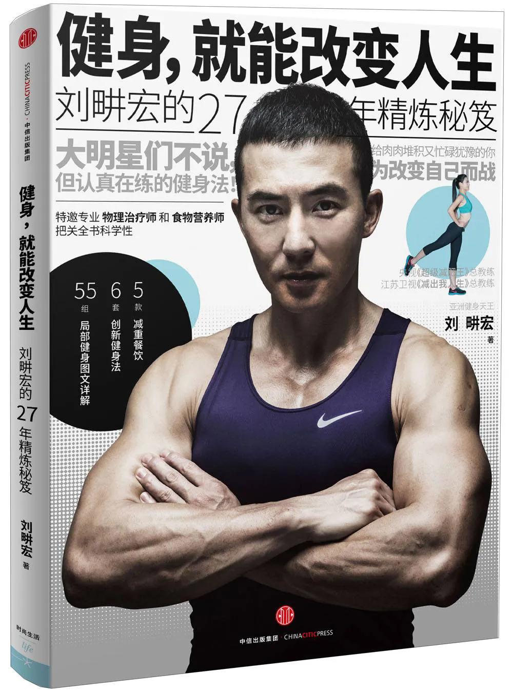 God rewards hard work!Liu Genghong: Jay Chou couldn't hold the fire ...