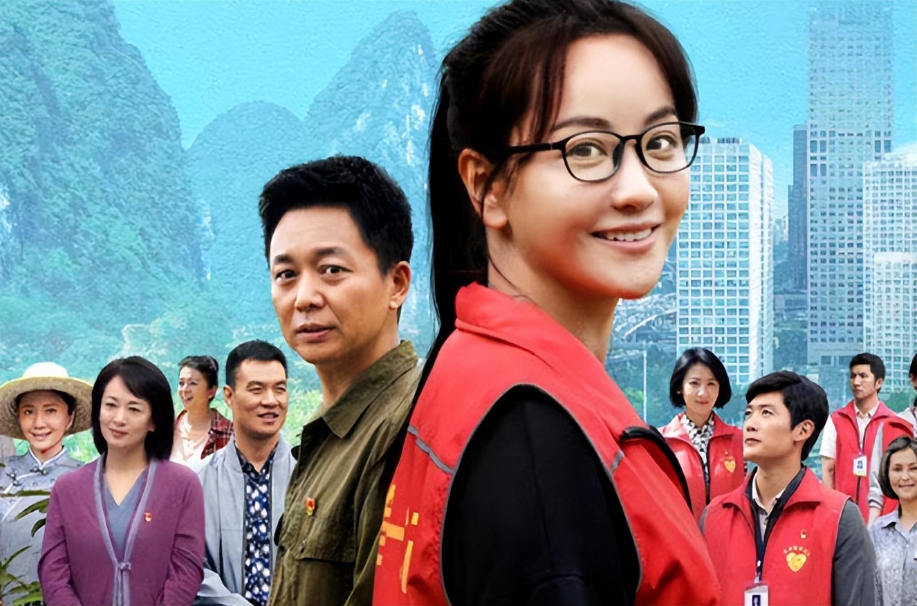 Good guy, Peng Yuchang's "Under the Stranger" premiered with a lot of ...