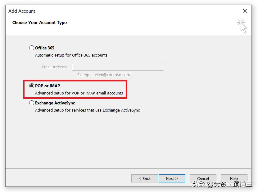 What should I do if OUTLOOK cannot connect to the GMAIL account? - iNEWS