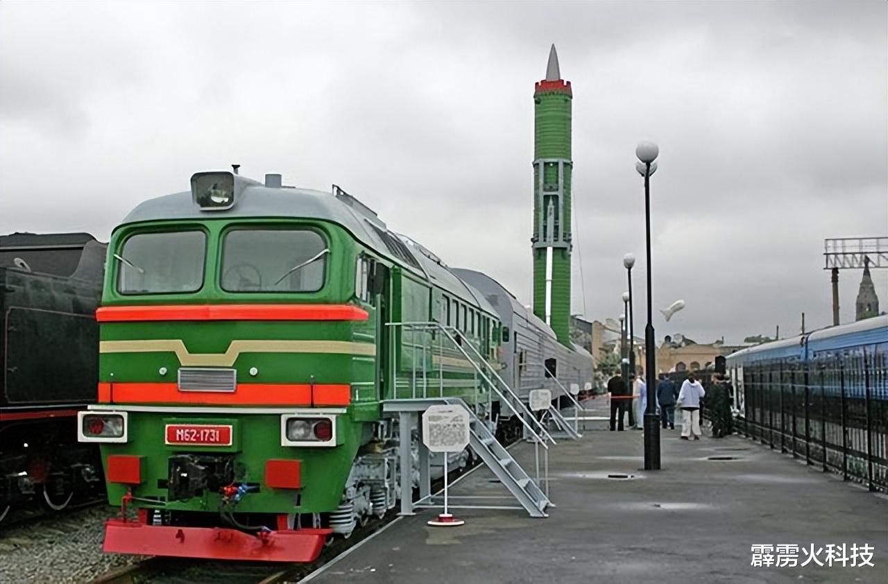 How scary is the Russian missile train? 300 satellites can't defeat it ...