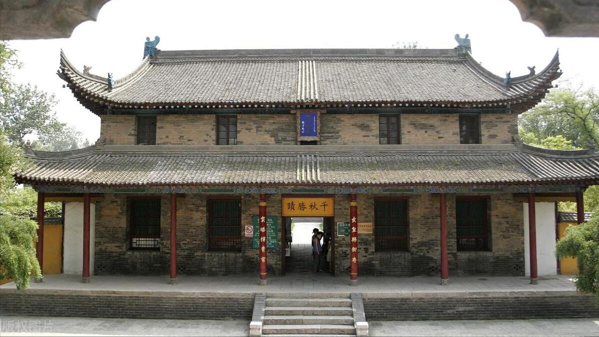 Traveling Westward in the Han and Tang Dynasties to Seek the Dharma (30 ...